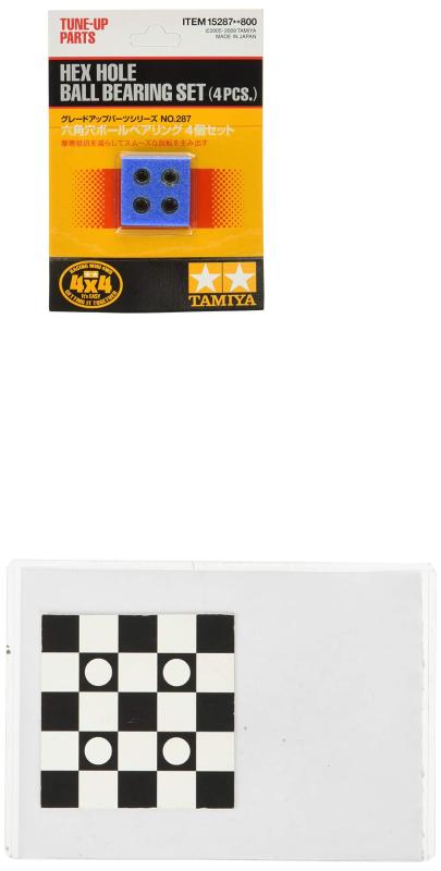タミヤ(TAMIYA) ミニ四駆グレードアップパーツシリーズ No.287 GP.287 ラジ四駆 六角穴ボールベアリング 4個セット 15287ミニ四駆グレードアップパーツラジ四駆の軸受け部分に使用回転抵抗を減らしてパワーを無駄なく伝える...