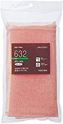 SISEIDO() ボディータオル (ハード)632
