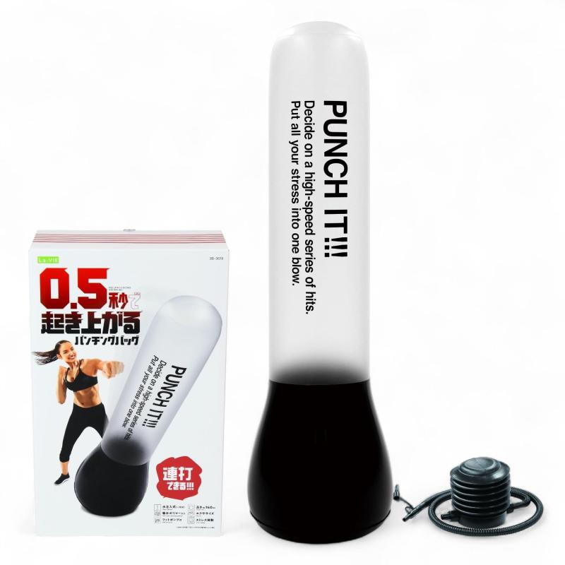 La-VIE(ラヴィ) パンチングバッグ 空気入れ付き 家庭用サンドバッグ 自立型 スタンド ストレス解消 純正品