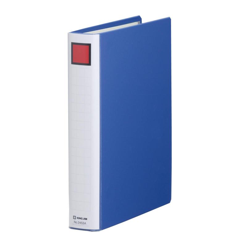 キングジム キングファイル 両開き 青