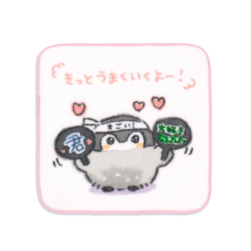 コウペンちゃん KOAN 応援隊 タオルハンカチ ピンク プリント 53-0060070 約25×25cmタオルハンカチ 約25×25cm一生懸命に応援してくれるコウペンちゃんが可愛いプリントタオルです。タオルを広げるたびに、ハチマキ姿のコ...
