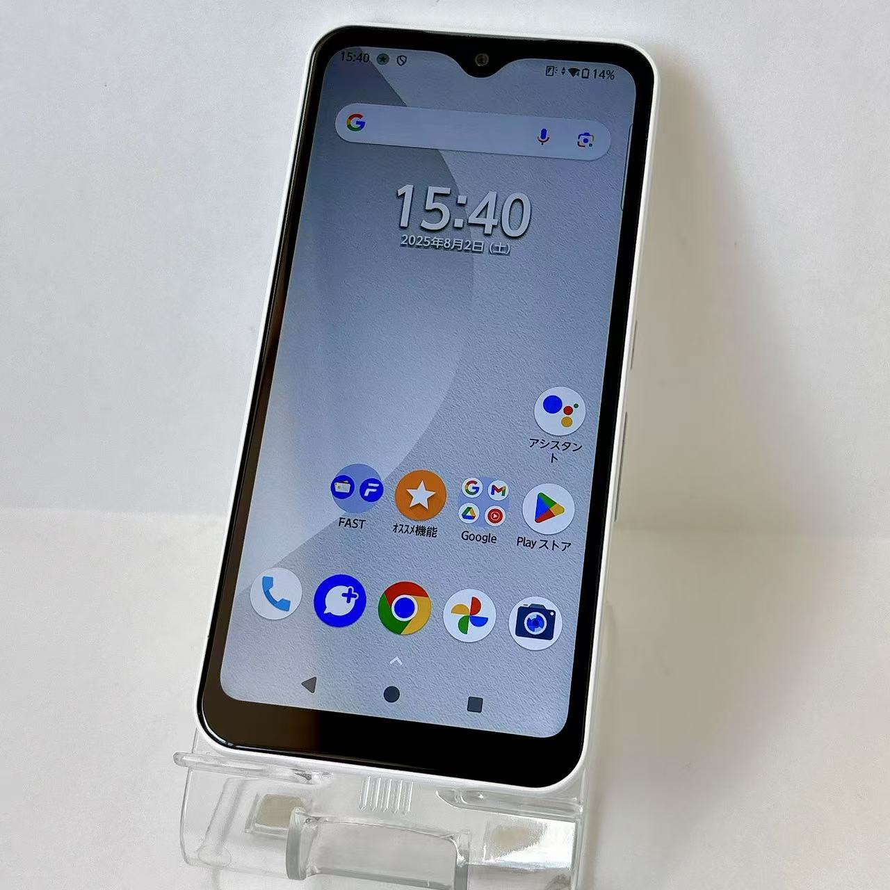 【中古Aランク】SIMフリー AU arrows We FCG01 [ホワイト] 白ロム【13時までのご注文で当日発送】 ▼AU版 SIMフリーです。▼本体表面側面きれいです。背面に小傷ございます。中古品の為使用感や小傷等ご了承ください。▼...