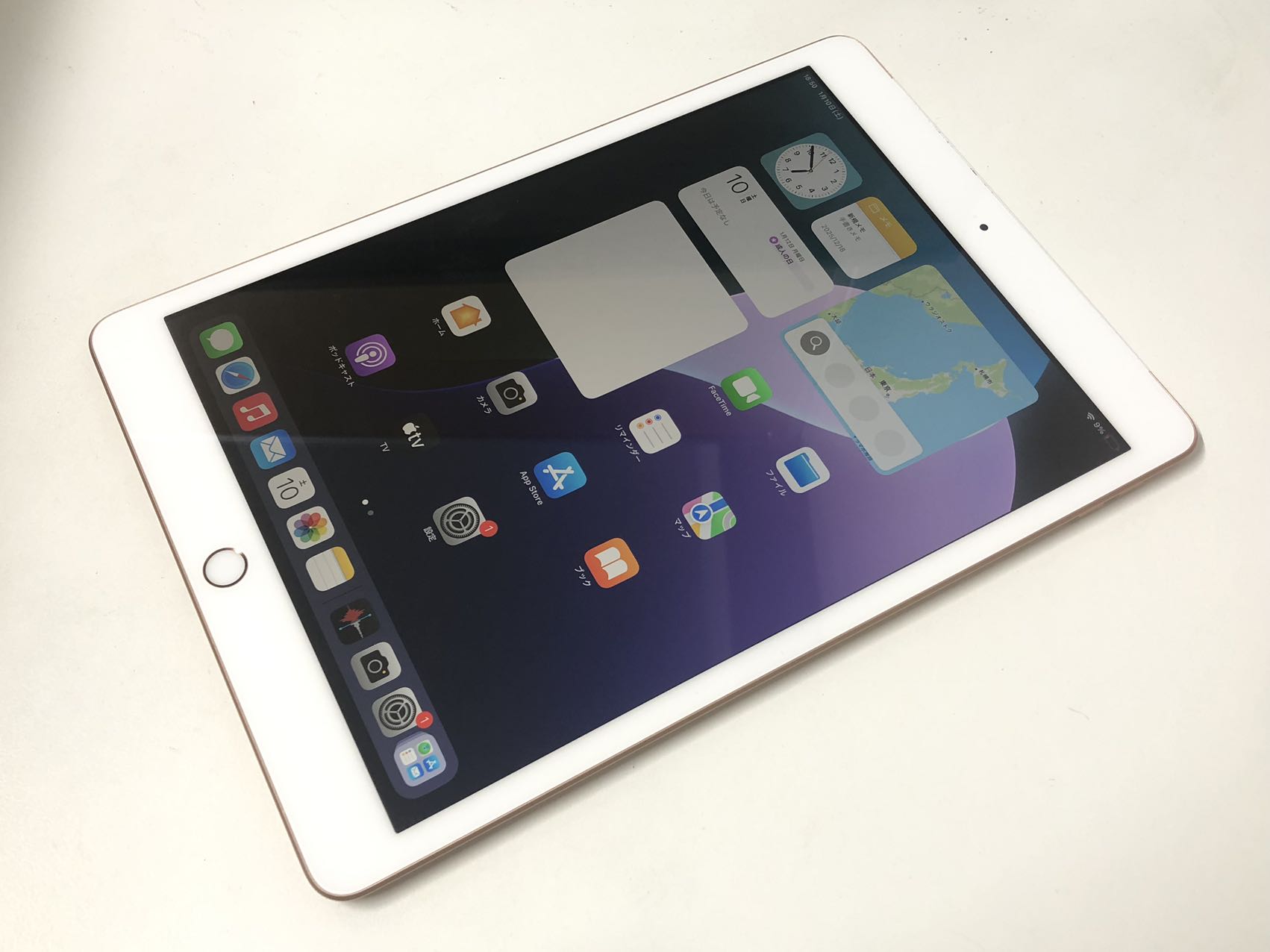 セイモバイル★【中古Aランク】SIMフリー iPad 7 Wi-Fi+Cellularモデル 32GB ゴールド MW6D2J/A 【コンディションA:程度が良い・良好】SIMフリー iPad 7 Wi-Fi+Cellularモデル 32G...