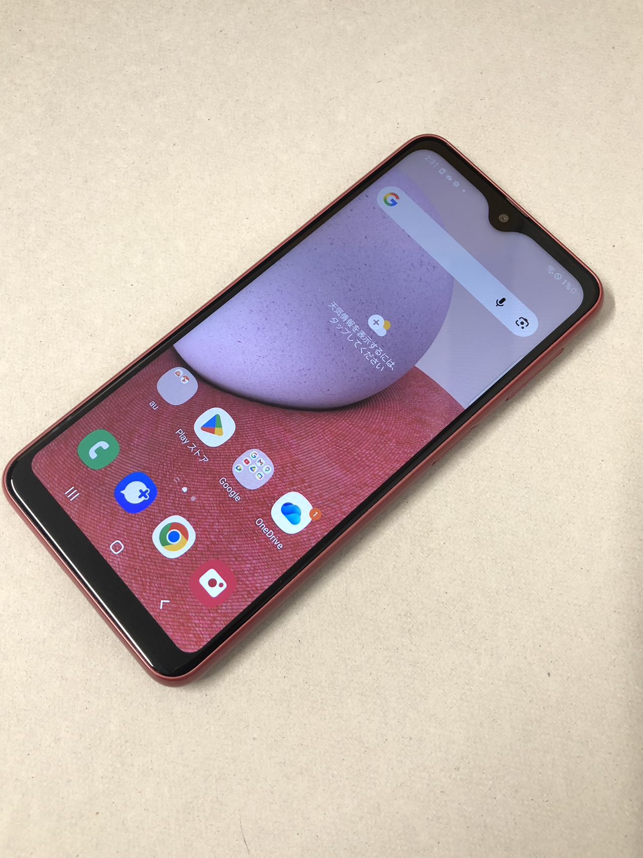 【中古B】SIMフリー AU Galaxy A23 5G SCG18 レッド　4GB+64GB コンディション: B 多少の傷や汚れがある【13時までのご注文で当日発送】白ロム ▼AU版　 SIMフリーです。　▼全体的に細かい傷や薄い傷あり...