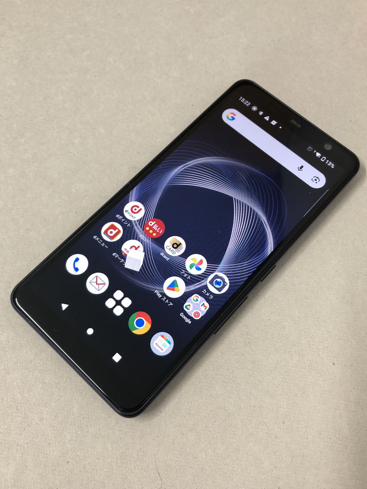 【中古B】SIMフリー docomo arrows Be4 Plus F-41B ブラック 白ロム 【コンディションB:多少の傷や汚れがある】13時までのご注文で当日発送 ▼国内 docomo SIMロック解除済みのSIMフリーです。▼本体...
