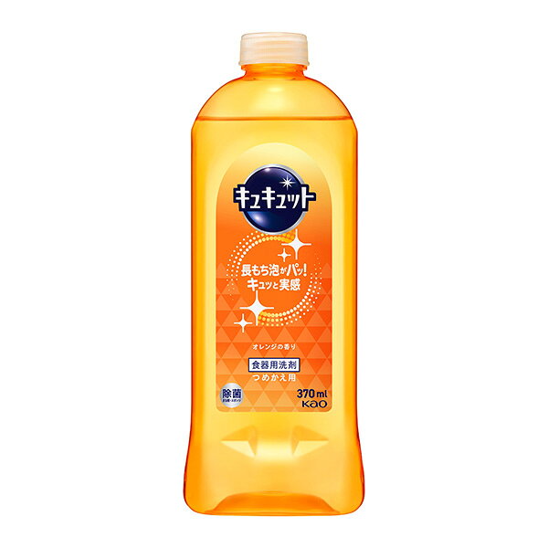 ※お取り寄せ商品です。在庫状況により発送まで1週間程度かかる場合がございます。 ●商品の改訂により商品のデザイン、パッケージに記載されている内容と異なる場合があります。 【商品の特徴】 キュキュット独自のハイブリッド・ウォッシュ処方で、泡が...
