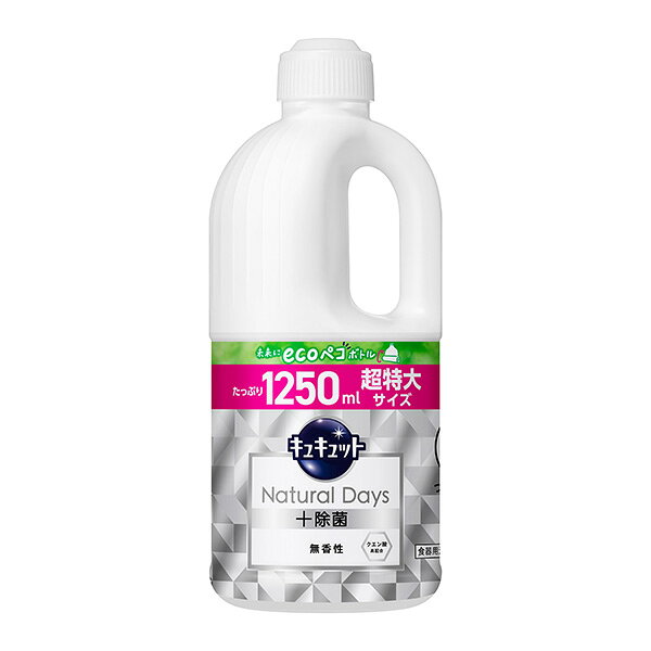 ※ご注意ください！！ご注文いただいてからのお取り寄せとなります。 ●商品の改訂により商品のデザイン、パッケージに記載されている内容と異なる場合があります。 【商品の特徴】長もち泡がすすいだ瞬間一気にパッ！　キュッと実感！　無香性【商品区分】...