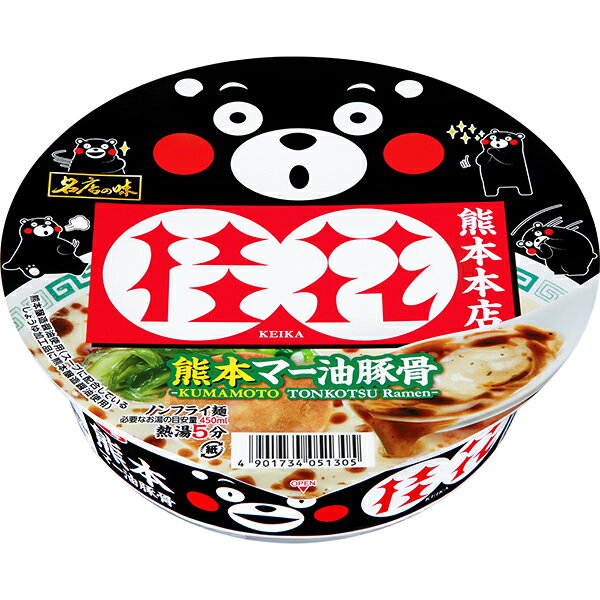 ※期間限定品のため、メーカー在庫によってはお届けできない場合があります。予めご了承ください。 ※配送センター出荷のため代金引換はご利用いただけません。 ※お取り寄せ商品です。在庫状況により発送まで1週間程度かかる場合がございます。 ※商品は...