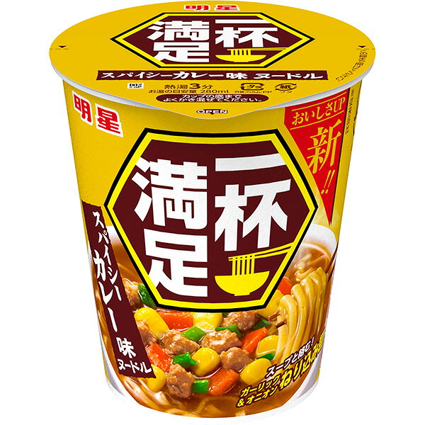 ※期間限定品のため、メーカー在庫によってはお届けできない場合があります。予めご了承ください。 ※配送センター出荷のため代金引換はご利用いただけません。 ※お取り寄せ商品です。在庫状況により発送まで1週間程度かかる場合がございます。 ※商品は...