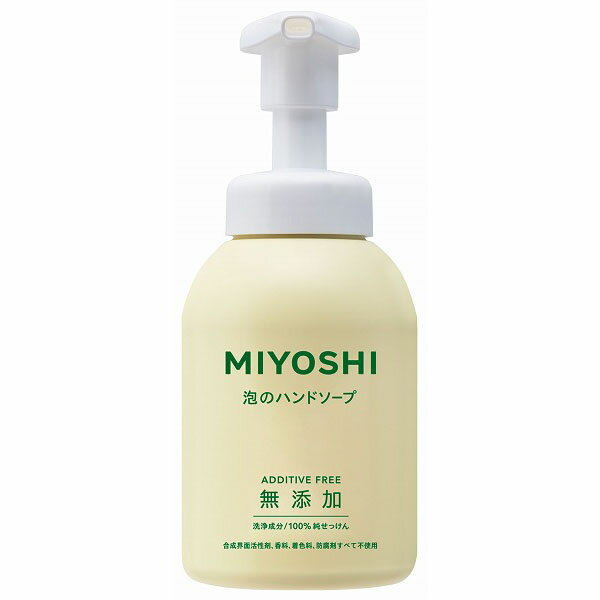 ※ご注意ください！！ご注文いただいてからのお取り寄せとなります。 ●商品の改訂により商品のデザイン、パッケージに記載されている内容と異なる場合があります。 【商品の特徴】洗浄成分は100％純せっけん 香料・着色料・防腐剤無添加 アレルギーテ...