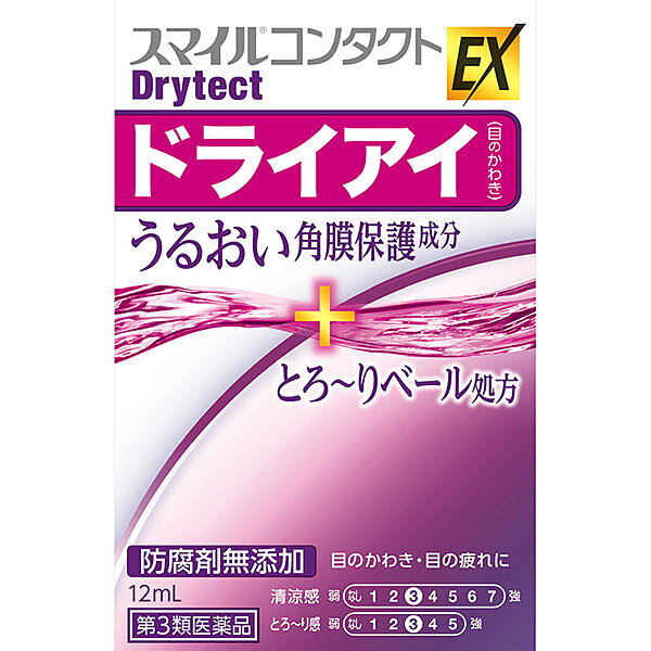 【商品説明】コンタクトがはりついてつらいドライアイ（目のかわき）に。 とろ〜りベールが効く 1 とろ〜りベール処方 高粘度保水成分が涙の蒸発を防ぎ、うるおい感が持続する 2 うるおい角膜保護成分 角膜にうるおいを留め、乾燥によるダメージから...