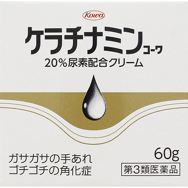 【商品説明】ケラチナミンコーワ20％尿素配合クリームは、手荒れやゴチゴチかかとの治療薬です。 ●「肌をみずみずしくする効果」と「肌をなめらかにする効果」がある尿素20％配合。 ●体内にある水分を皮膚の角質層に効率よく取り込み、皮膚表面から水...
