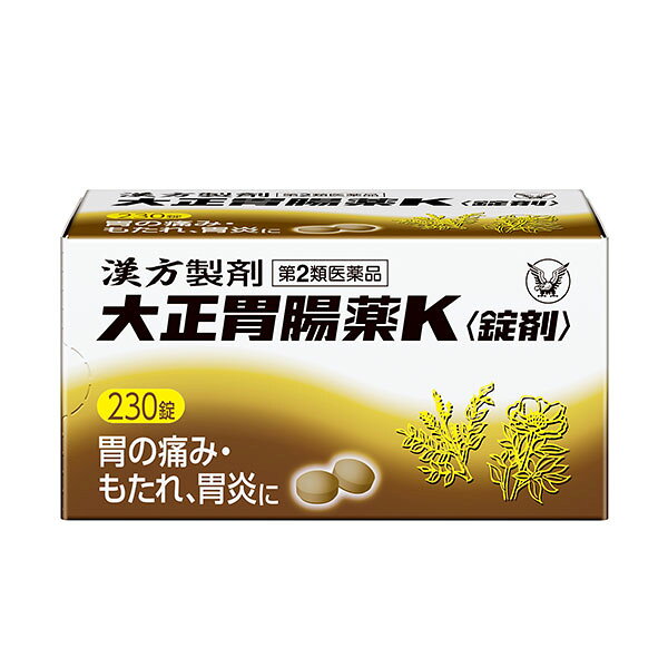 【商品説明】 ●大正胃腸薬Kの錠剤タイプです。 ●「芍薬甘草湯」と「安中散」の2種類の処方で、胃の痛みや胃もたれ、胃炎をはじめとする胃腸の諸症状の改善に効果を発揮します。 ●「安中散」の製造方法は凍結粉砕法を採用。精油成分を逃さず、製剤化し...