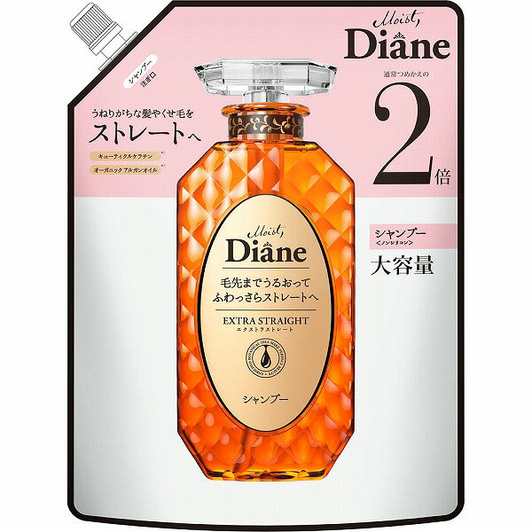 ※ご注意ください！！ご注文いただいてからのお取り寄せとなります。 ●商品の改訂により商品のデザイン、パッケージに記載されている内容と異なる場合があります。 【製品の特徴】 通常つめかえの2倍 大容量 ノンシリコン／サルフェートフリー（ラウレ...