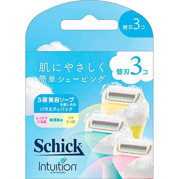 ※ご注意ください！！ご注文いただいてからのお取り寄せとなります。 ●商品の改訂により商品のデザイン、パッケージに記載されている内容と異なる場合があります。 【商品の特徴】うるおいソープつきで、お手入れらくちん。 モイスチャーソープに肌タイプ...