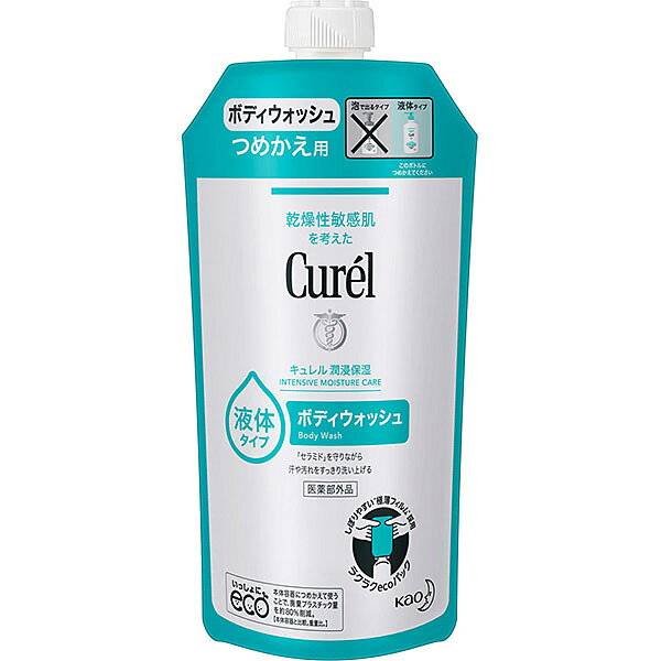 ※ご注意ください！！ご注文いただいてからのお取り寄せとなります。 ●商品の改訂により商品のデザイン、パッケージに記載されている内容と異なる場合があります。 【製品の特徴】 乾燥性敏感肌を考えた キュレル 潤浸保湿 しぼりやすい“極薄フィルム...