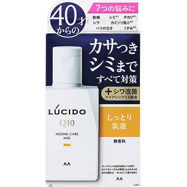 ※ご注意ください！！ご注文いただいてからのお取り寄せとなります。 ●商品の改訂により商品のデザイン、パッケージに記載されている内容と異なる場合があります。 【商品の特徴】40才からの7つの悩みに乾燥 シミ＊1 テカリ＊2 シワ カミソリ負け...