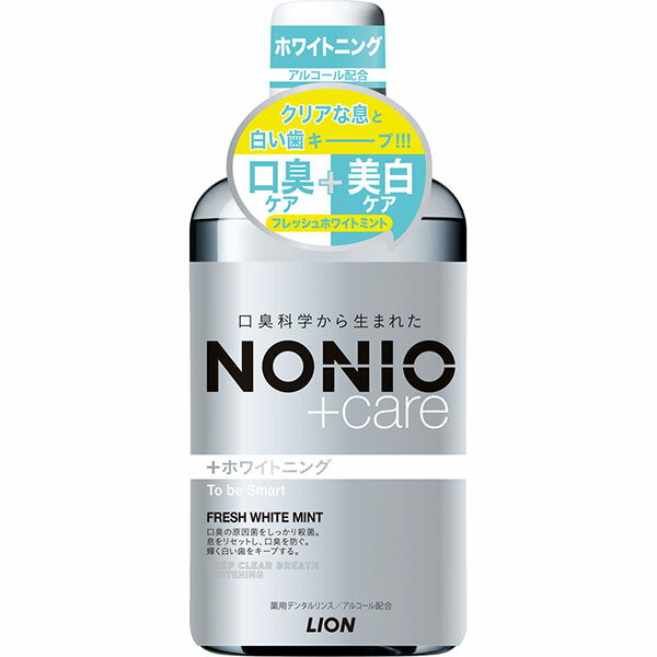 ※ご注意ください！！ご注文いただいてからのお取り寄せとなります。 ●商品の改訂により商品のデザイン、パッケージに記載されている内容と異なる場合があります。 【製品の特徴】 クリアな息と白い歯キープ！！！ 口臭ケア＋美白ケア 口臭科学から生ま...