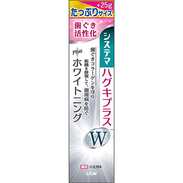 ※ご注意ください！！ご注文いただいてからのお取り寄せとなります。 ●商品の改訂により商品のデザイン、パッケージに記載されている内容と異なる場合があります。 【製品の特徴】 ＋25g たっぷりサイズ 歯ぐきコラーゲンを守り、組織を修復して、歯...