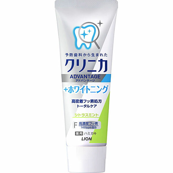 ※ご注意ください！！ご注文いただいてからのお取り寄せとなります。 ●商品の改訂により商品のデザイン、パッケージに記載されている内容と異なる場合があります。 【製品の特徴】 予防歯科から生まれた 高密着フッ素処方トータルケア つるっとツヤのあ...