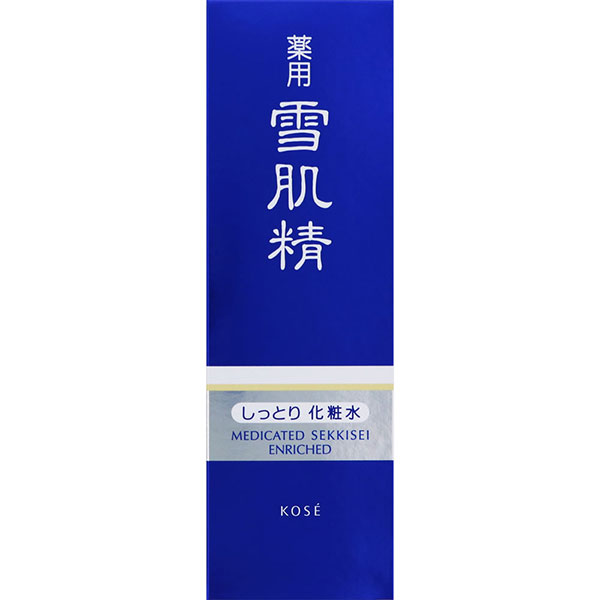 ※ご注意ください！！ご注文いただいてからのお取り寄せとなります。 ●商品の改訂により商品のデザイン、パッケージに記載されている内容と異なる場合があります。 【商品の特徴】和漢植物のチカラで、 [高いうるおい感] × [浸透※感] で明るい素...