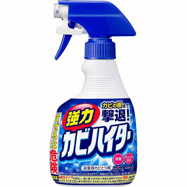 ※ご注意ください！！ご注文いただいてからのお取り寄せとなります。 ●商品の改訂により商品のデザイン、パッケージに記載されている内容と異なる場合があります。 【商品の特徴】カビの根まで撃退！ 浴室用カビとり剤 除菌 ウイルス除去 すべての菌・...