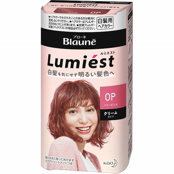 ※ご注意ください！！ご注文いただいてからのお取り寄せとなります。 ●商品の改訂により商品のデザイン、パッケージに記載されている内容と異なる場合があります。 【製品の特徴】 白髪を気にせず明るい髪色へ 明るい色でも白髪も黒髪もバランスよく染ま...