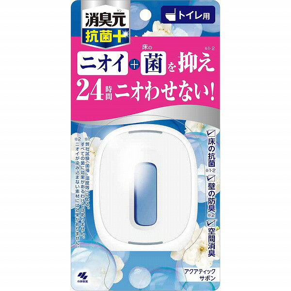 ※ご注意ください！！ご注文いただいてからのお取り寄せとなります。 ●商品の改訂により商品のデザイン、パッケージに記載されている内容と異なる場合があります。 【商品の特徴】ニオイ＋床の菌を抑え※1・2 24時間ニオわせない！ ※1 弊社試験（...