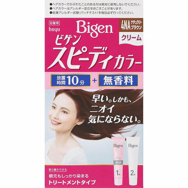※ご注意ください！！ご注文いただいてからのお取り寄せとなります。 ●商品の改訂により商品のデザイン、パッケージに記載されている内容と異なる場合があります。 【製品の特徴】 放置時間10分＋無香料 早い。しかも、ニオイ気にならない。 取り置き...