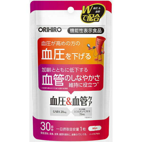 ※ご注意ください！！ご注文いただいてからのお取り寄せとなります。 ●商品の改訂により商品のデザイン、パッケージに記載されている内容と異なる場合があります。 【商品の特徴】GABA、カツオ由来エラスチンペプチドの2つの機能性関与成分を配合した...