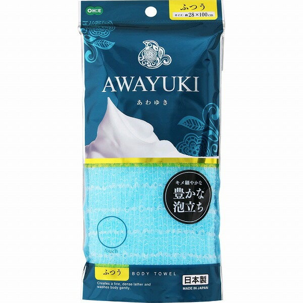 ※ご注意ください！！ご注文いただいてからのお取り寄せとなります。 ●商品の改訂により商品のデザイン、パッケージに記載されている内容と異なる場合があります。 【商品の特徴】きめ細かく豊かな感動の泡 しなやかな極細繊維の66ナイロンを使用。 極...