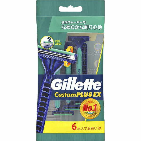 ※ご注意ください！！ご注文いただいてからのお取り寄せとなります。 ●商品の改訂により商品のデザイン、パッケージに記載されている内容と異なる場合があります。 【商品の特徴】2枚刃 世界売上使い捨てカミソリブランド＊No．1 ＊男性用使い捨てカ...