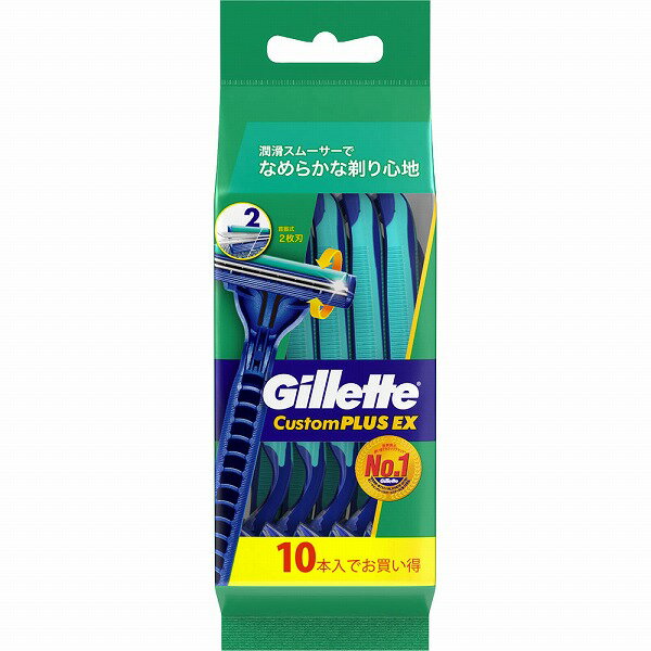 ※ご注意ください！！ご注文いただいてからのお取り寄せとなります。 ●商品の改訂により商品のデザイン、パッケージに記載されている内容と異なる場合があります。 【商品の特徴】10本入でお買い得 世界売上 使い捨てカミソリブランドNo．1＊ ＊男...