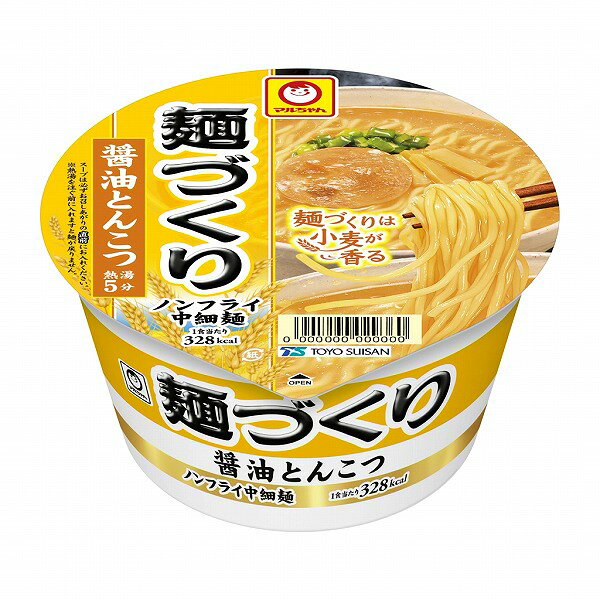 ※期間限定品のため、メーカー在庫によってはお届けできない場合があります。予めご了承ください。 ※配送センター出荷のため代金引換はご利用いただけません。 ※お取り寄せ商品です。在庫状況により発送まで1週間程度かかる場合がございます。 ※商品は...