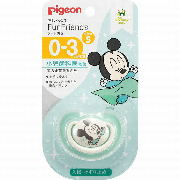※ご注意ください！！ご注文いただいてからのお取り寄せとなります。 ●商品の改訂により商品のデザイン、パッケージに記載されている内容と異なる場合があります。 【商品の特徴】小児歯科医監修 歯の発育を考えた ●上手に吸える ●落ちにくさを考えた...