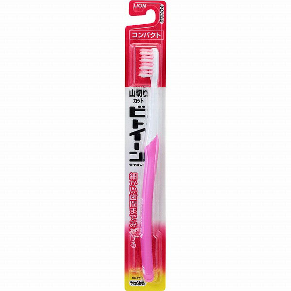 ※ご注意ください！！ご注文いただいてからのお取り寄せとなります。 ●商品の改訂により商品のデザイン、パッケージに記載されている内容と異なる場合があります。 【商品の特徴】細かい歯間までみがける 歯と歯の間にピタッ！ コンパクトヘッド 小さい...