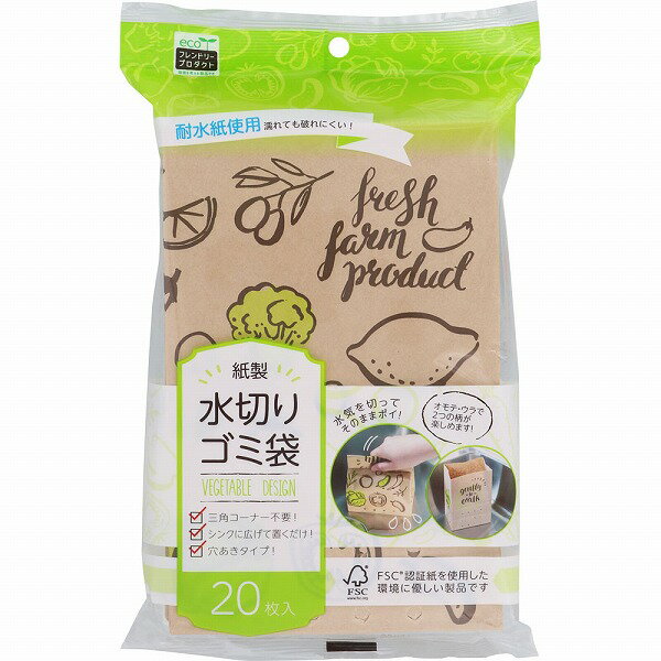 ※ご注意ください！！ご注文いただいてからのお取り寄せとなります。 ●商品の改訂により商品のデザイン、パッケージに記載されている内容と異なる場合があります。 【商品の特徴】耐水紙使用 濡れても破れにくい！ 水気を切ってそのままポイ！ オモテ・...