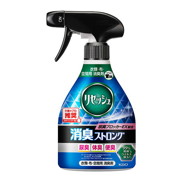 ※ご注意ください！！ご注文いただいてからのお取り寄せとなります。 ●商品の改訂により商品のデザイン、パッケージに記載されている内容と異なる場合があります。 【商品の特徴】 尿臭・体臭・便臭も消臭！尿臭の発生を抑える尿臭ブロッカーEX配合。天...