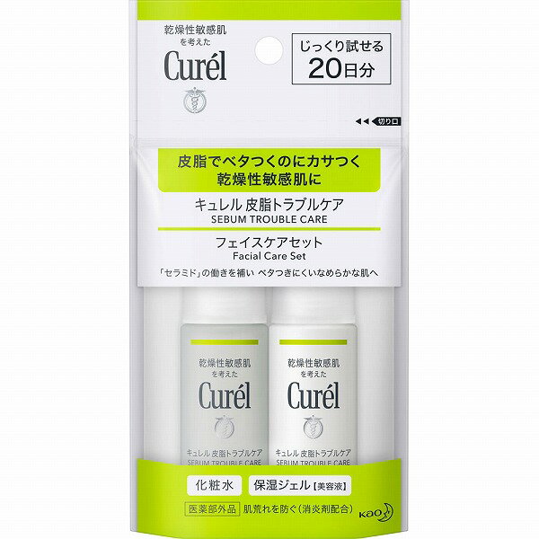 ※ご注意ください！！ご注文いただいてからのお取り寄せとなります。 ●商品の改訂により商品のデザイン、パッケージに記載されている内容と異なる場合があります。 【商品の特徴】じっくり試せる20日分「セラミド」の働きを補い ベタつきにくいなめらか...