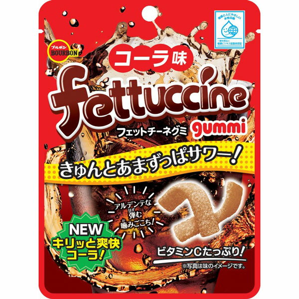 ※期間限定品のため、メーカー在庫によってはお届けできない場合があります。予めご了承ください。 ※配送センター出荷のため代金引換はご利用いただけません。 ※お取り寄せ商品です。在庫状況により発送まで1週間程度かかる場合がございます。 ※商品は...