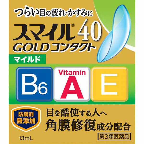 【製品の特徴】 目薬 コンタクトに影響せず、有効成分※が瞳に浸透し、つらい目の疲れ・かすみを治す！ ※3種のビタミン ○一般点眼薬にも配合している有効成分 ビタミンA 角膜修復促進 ビタミンB6 新陳代謝促進 ビタミンE 血行促進 コンドロ...