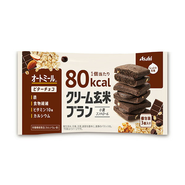 ※ご注意ください！！ご注文いただいてからのお取り寄せとなります。 ●商品の改訂により商品のデザイン、パッケージに記載されている内容と異なる場合があります。 【製品の特徴】 不足しがちな鉄・食物繊維・ビタミン10種※・カルシウムを手軽に摂れ、...