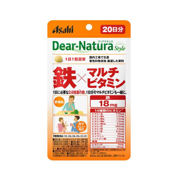 ※ご注意ください！！ご注文いただいてからのお取り寄せとなります。 ●商品の改訂により商品のデザイン、パッケージに記載されている内容と異なる場合があります。 【製品の特徴】 鉄とマルチビタミンを1粒で簡単補給 1日に必要な2.6倍量＊の鉄とビ...