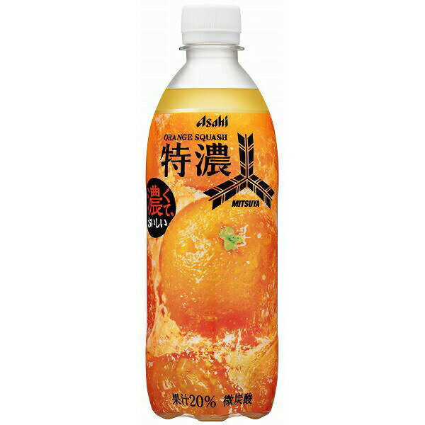 ※期間限定品のため、メーカー在庫によってはお届けできない場合があります。予めご了承ください。 ※配送センター出荷のため代金引換はご利用いただけません。 ※お取り寄せ商品です。在庫状況により発送まで1週間程度かかる場合がございます。 ※商品は...