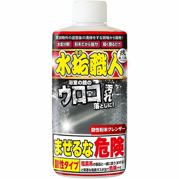 ※ご注意ください！！ご注文いただいてからのお取り寄せとなります。 ●商品の改訂により商品のデザイン、パッケージに記載されている内容と異なる場合があります。 【商品区分】日用品・雑貨【内容量】200g【製造販売元/発売元/輸入元等】（株）允・...