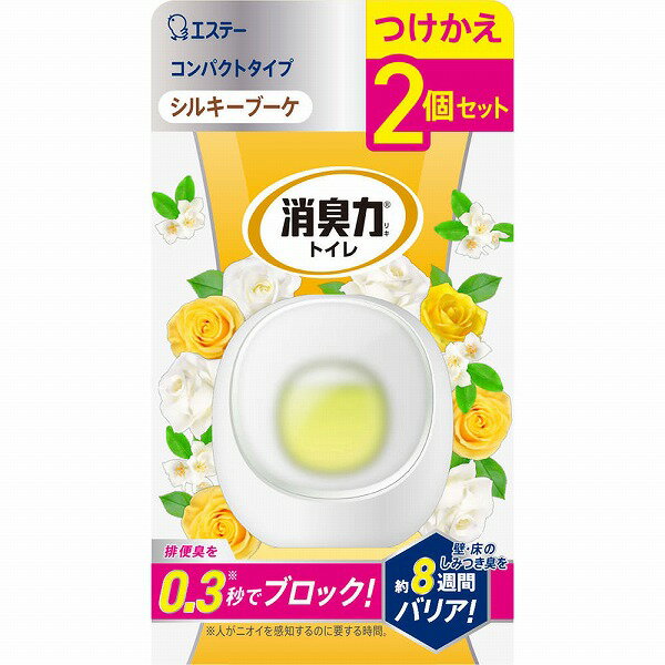 ※ご注意ください！！ご注文いただいてからのお取り寄せとなります。 ●商品の改訂により商品のデザイン、パッケージに記載されている内容と異なる場合があります。 【商品の特徴】排便臭を0.3秒※でブロック！ ※人がニオイを感知するまでに要する時間...