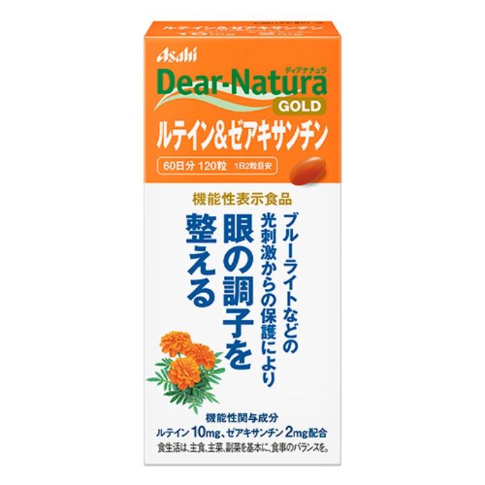 ※ご注意ください！！ご注文いただいてからのお取り寄せとなります。 ●商品の改訂により商品のデザイン、パッケージに記載されている内容と異なる場合があります。 【商品の特徴】ブルーライドなどの光刺激からの保護により眼の調子を整える 機能性関与成...