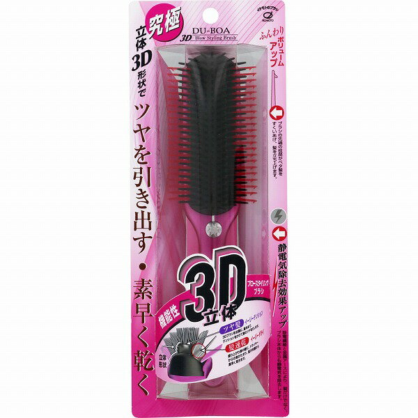 ※ご注意ください！！ご注文いただいてからのお取り寄せとなります。 ●商品の改訂により商品のデザイン、パッケージに記載されている内容と異なる場合があります。 【商品区分】雑貨・日用品【内容量】1個【製造販売元/発売元/輸入元等】池本刷子工業（...