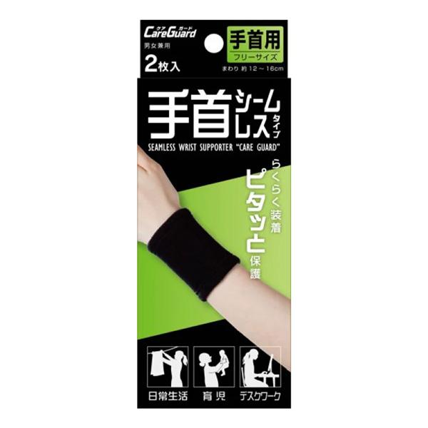 ※ご注意ください！！ご注文いただいてからのお取り寄せとなります。 ●商品の改訂により商品のデザイン、パッケージに記載されている内容と異なる場合があります。 【商品区分】雑貨・日用品【内容量】2枚【製造販売元/発売元/輸入元等】（株）新生【広...