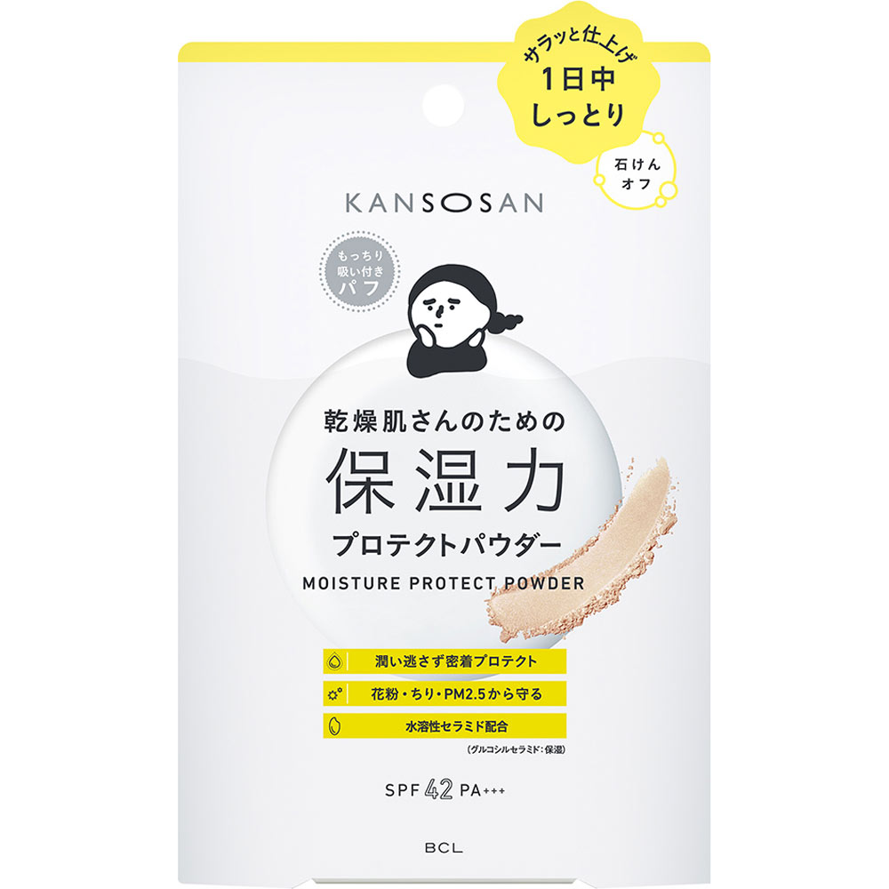 ※ご注意ください！！ご注文いただいてからのお取り寄せとなります。 ●商品の改訂により商品のデザイン、パッケージに記載されている内容と異なる場合があります。 【商品の特徴】サラッと仕上げ1日中しっとり 石けんオフ 潤い逃さず密着プロテクト 花...